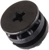 パソコンの自作におすすめのネジ10選！どのパーツにどんなネジが必要か確認しよう | クラシル比較