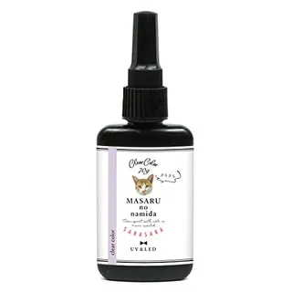 UVレジンのおすすめ17選！100均・ダイソーで買える透明のレジン液もご紹介 | クラシル比較