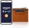 楽天Edyを使ってAmazonで支払いできる！Phoneやカードでの使用方法を解説 | クラシル比較