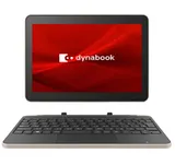 dynabookのノートパソコン12選！CPUやバッテリーなど特徴も徹底解説 | クラシル比較