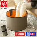 防寒グッズのおすすめ17選！職場やアウトドアの寒さ対策・プレゼントにも嬉しいあったかグッズをご紹介 | クラシル比較