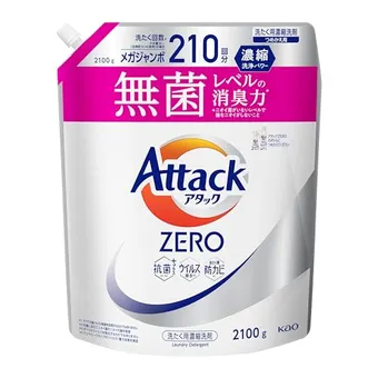 自動投入用の洗濯洗剤・柔軟剤おすすめ9選!ドラム式・縦型で 自動投入用の洗濯洗剤・柔軟剤おすすめ9選!ドラム式・縦型で