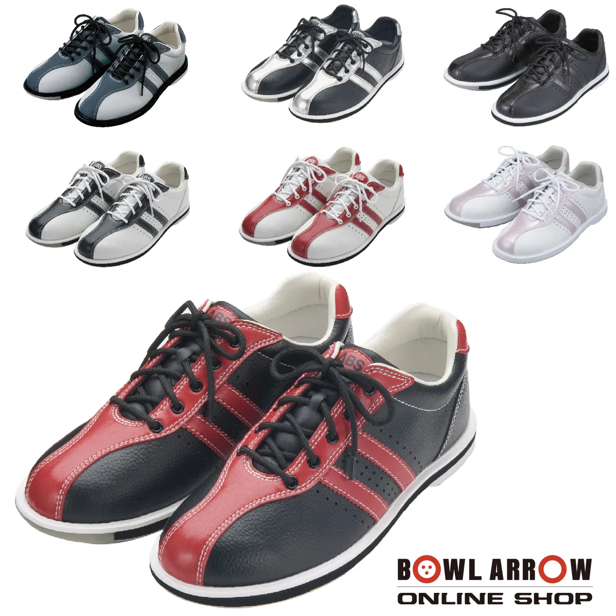 ボウリングシューズのおすすめ11選と選び方！ABSやデクスターなどの商品を紹介 | クラシル比較
